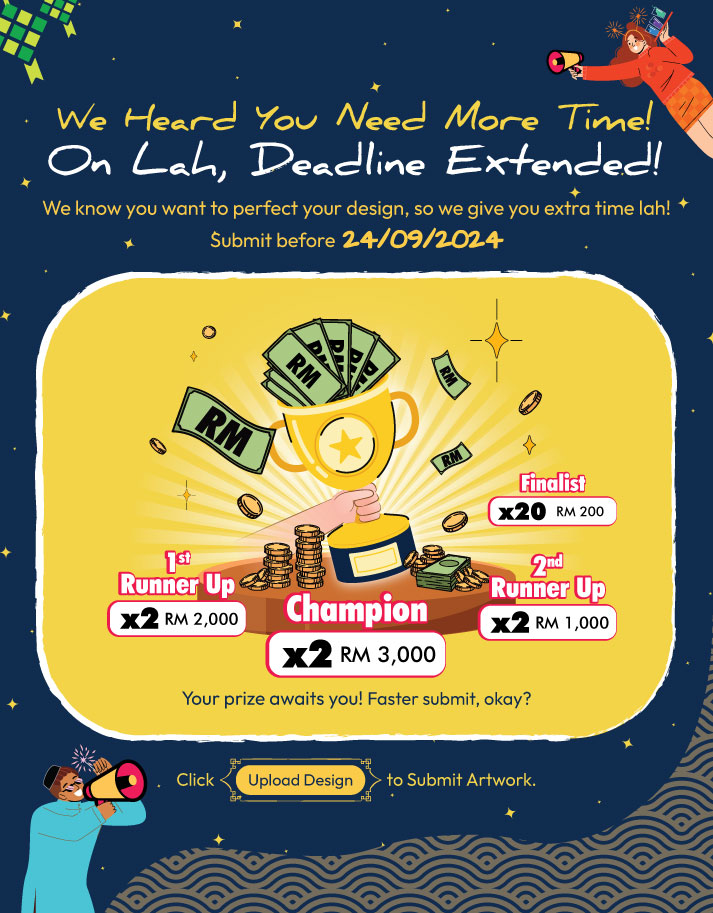 We Heard You Need More Time! On Lah, Deadline Extended!