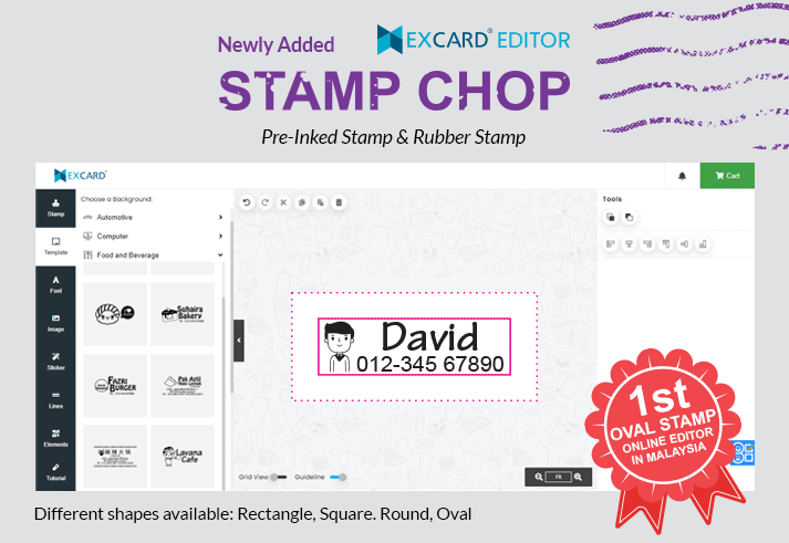 Excard-Editor-Newly-Added-Stamp-Chop-1.gif